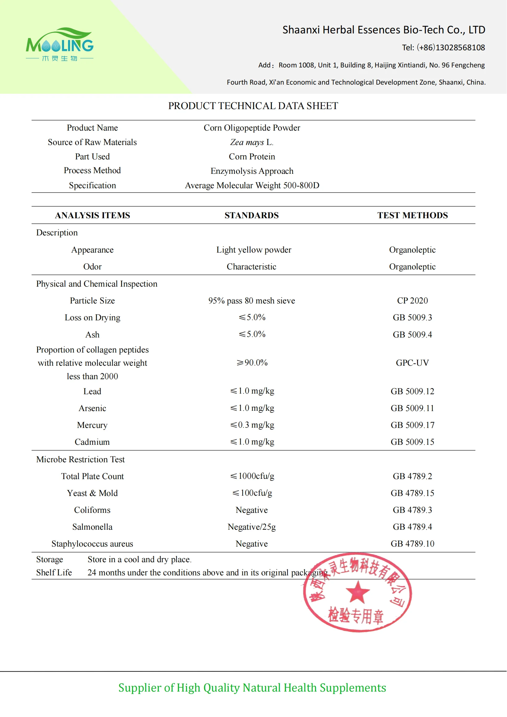 High Quality Corn Oligopeptides Corn Zein Peptide Powder - Buy Soybean ...