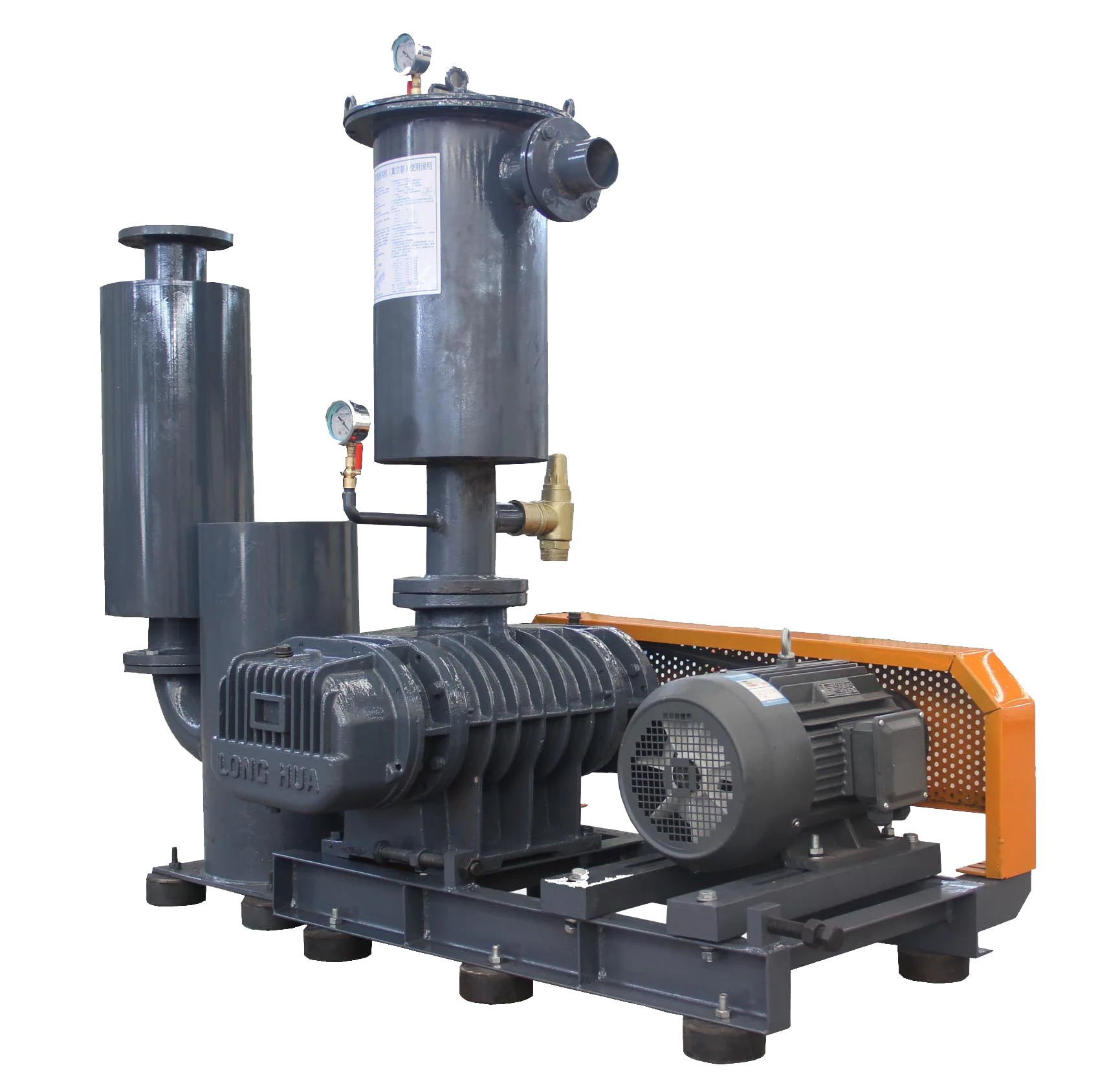 Hydraulic Roots Vacuum Pump Gutter Vacuum Truck Roots Blower Truck ...