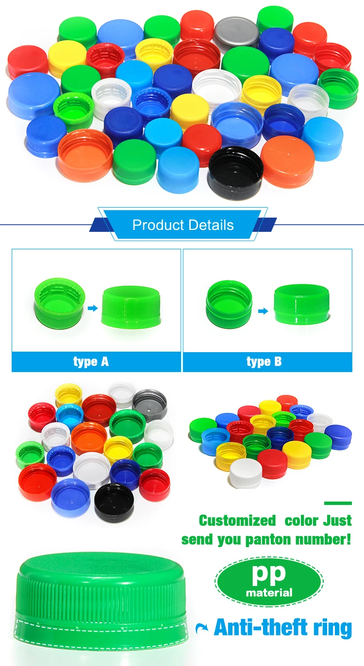 Popular Bottle Closures 30mm Pco 1810 1881 Red Green Blue 28mm Plastic ...