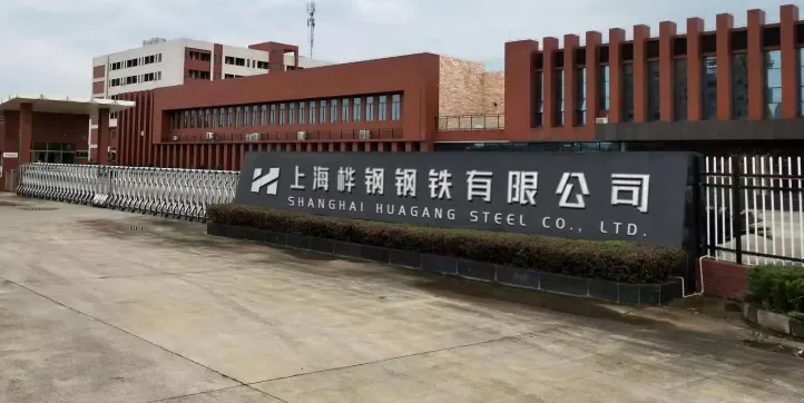 High Purity Electrolytic Copper Cathodes Plate 99.99% H63 H65 Tp1 Tp2 T2 Tu2 Tu1 C2800 Copper ...