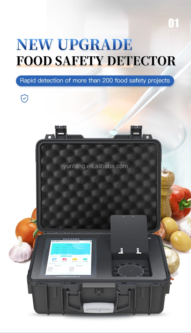 Food Safety Detector Meat Aquatic Products Antibiotic Clenbuterol Rapid ...