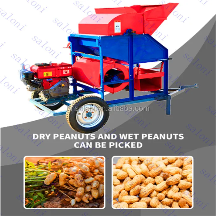 Hot Sale Peanut Picking Machine / Groundnut Picker / Peanut Harvester ...