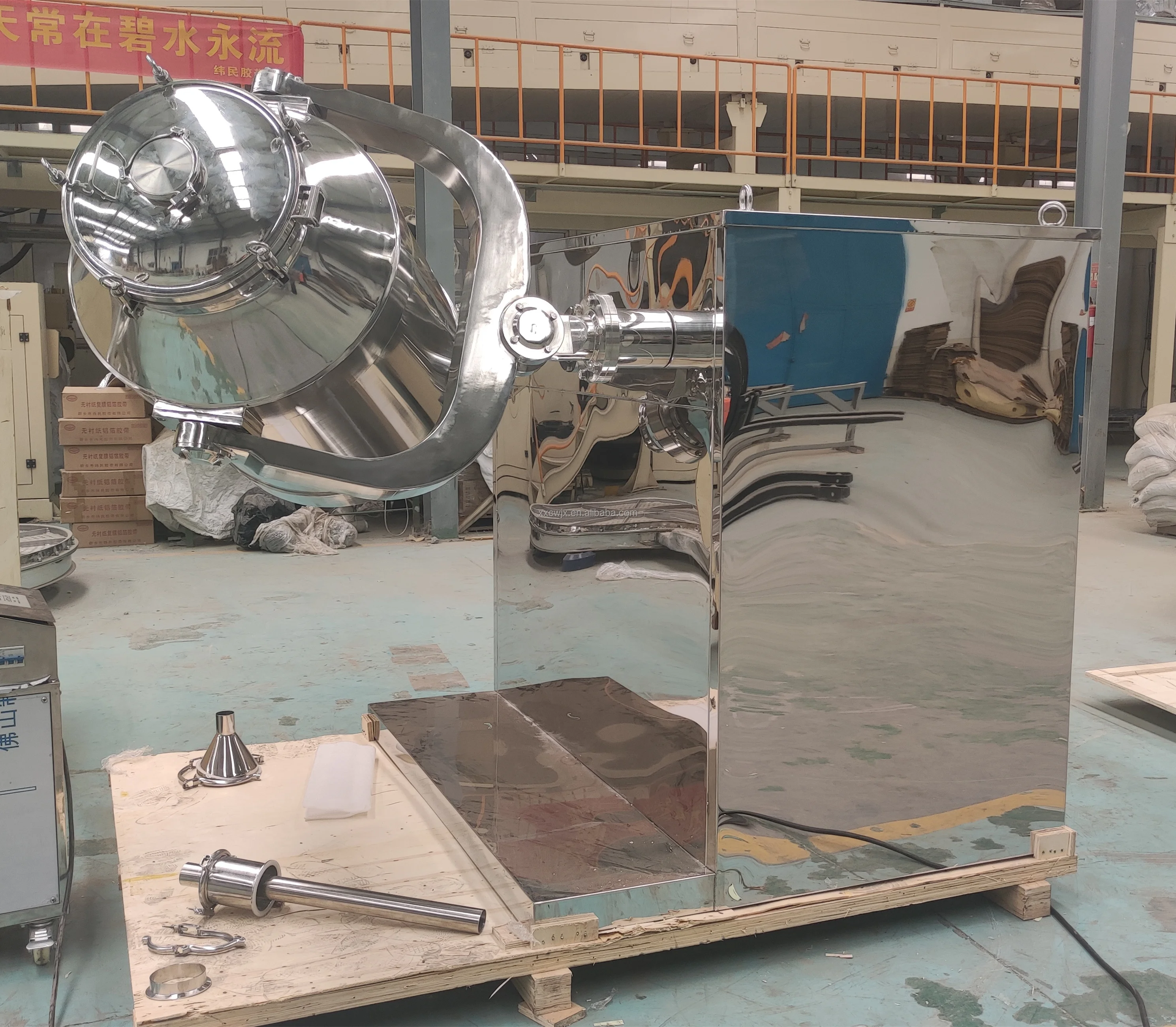 Rotate Type Mixer Powder 3D Mixing Three Dimensional Mixer Powder ...