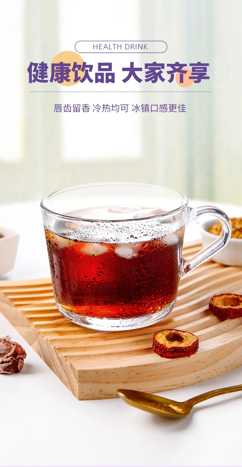 Health Drink Instant Osmanthus Sour Plum Crystal Instant Sour Plum