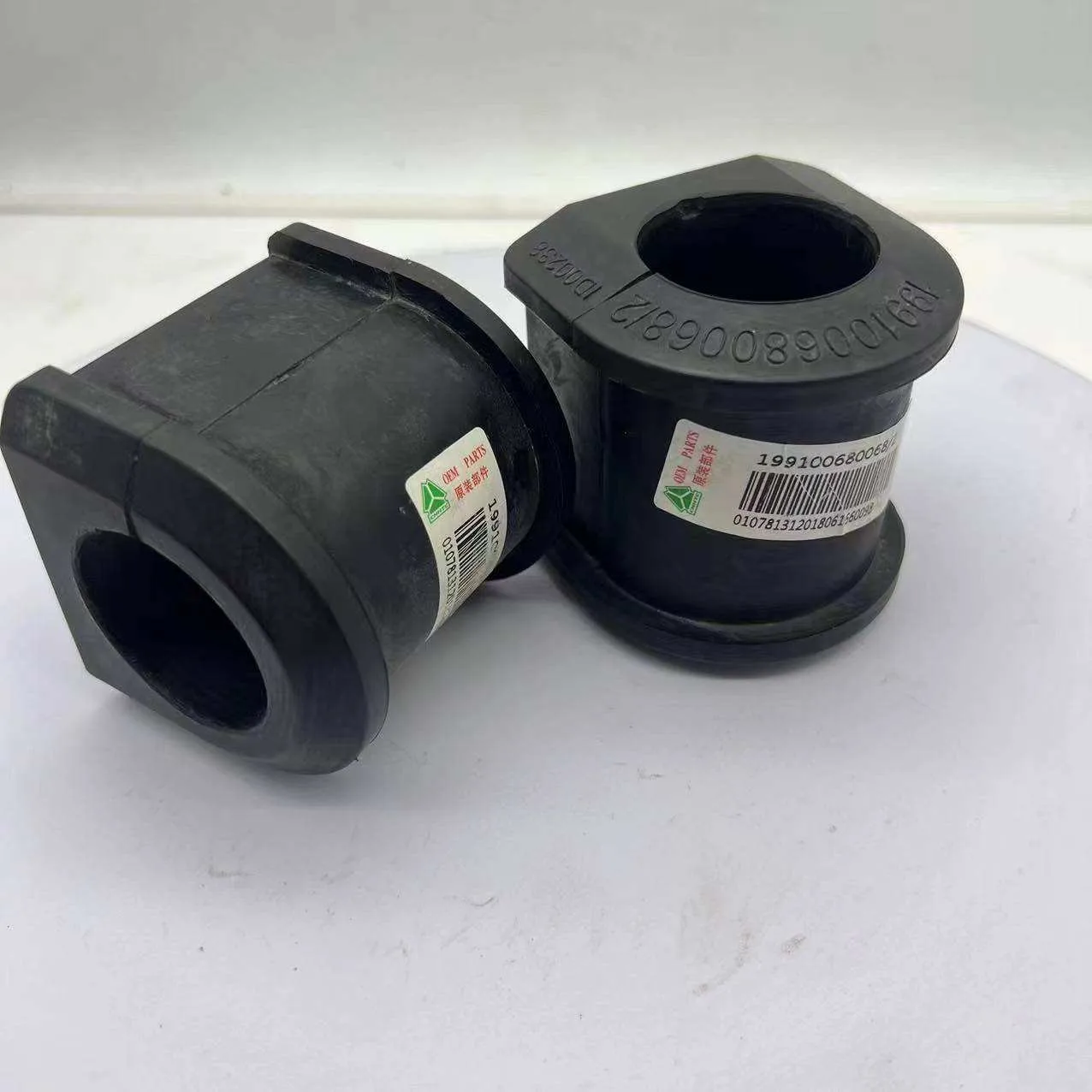 Sinotruk Howo Truck Parts Rubber Bearing Liner Wg9100680068 ...