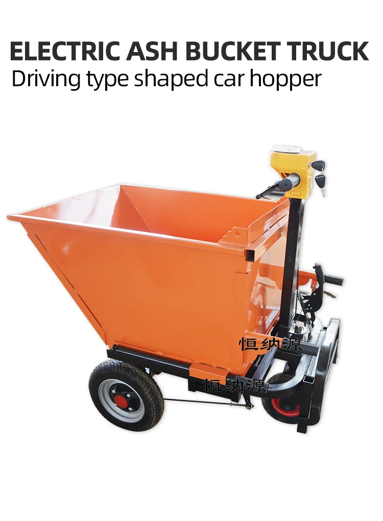48V 800W Electric Trolley - Mini Dump Truck with Standing Drive