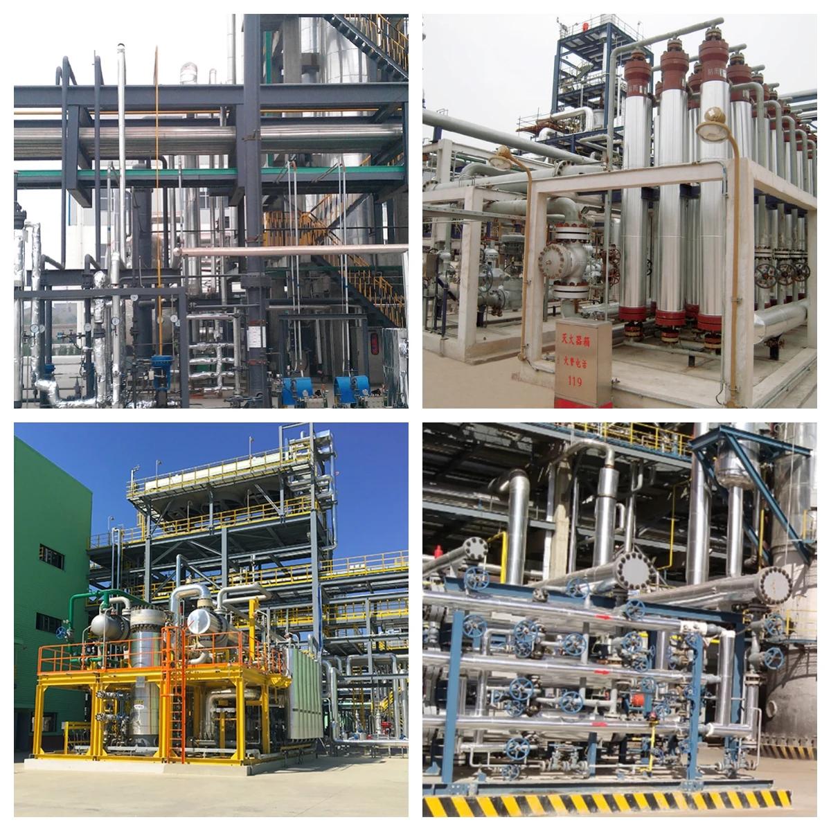 Low-Energy Pvdf Hollow Fiber Membrane 90% Laminated H2 Hydrogen ...