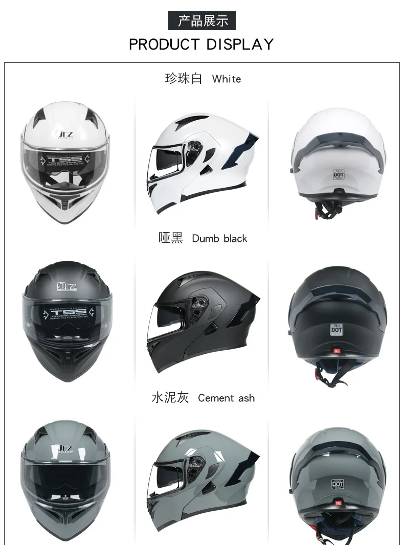 Four Seasons Flip Up Full Face Motorcycle Helmet For Adults & Women, Oem