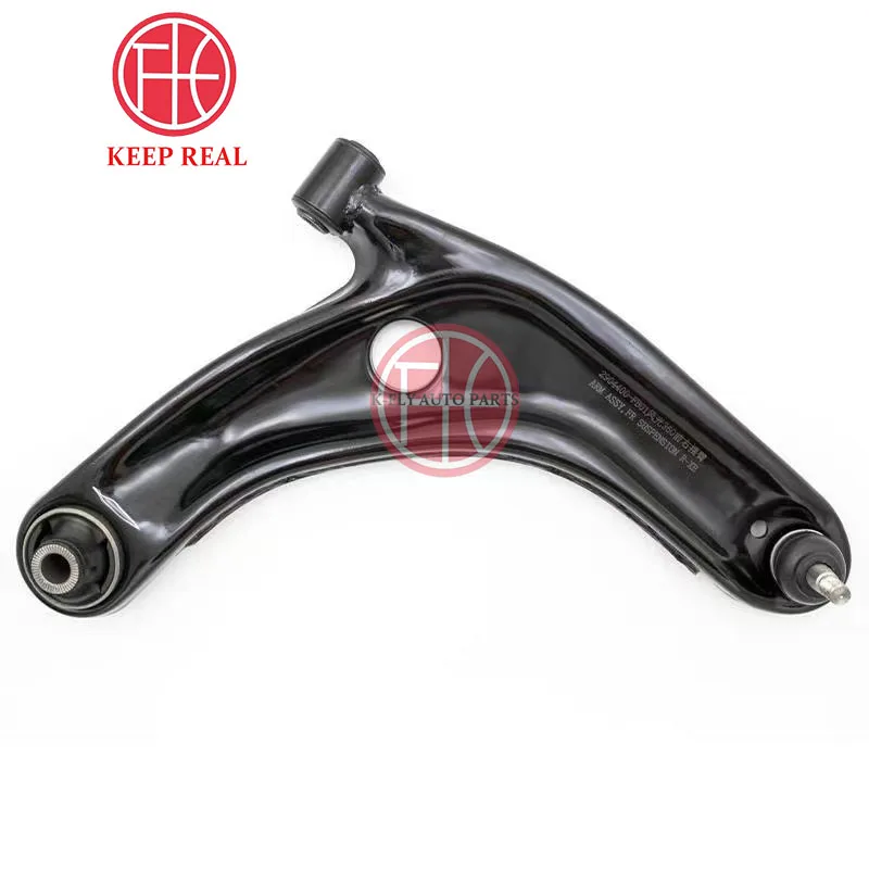 Original Dongfeng Dfsk Glory 330 330s 350 360 370 Lower Swing Arm Front ...