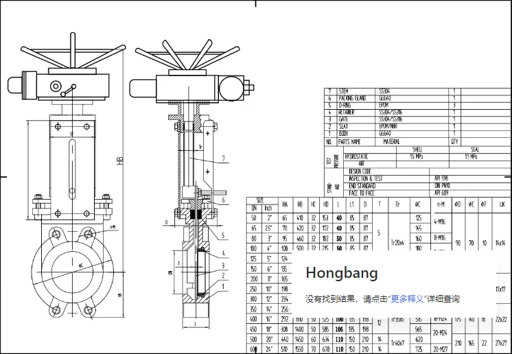 6-inch Electric Actuator Solenoid Valve Sliding Gate Valve - Buy 6-inch ...