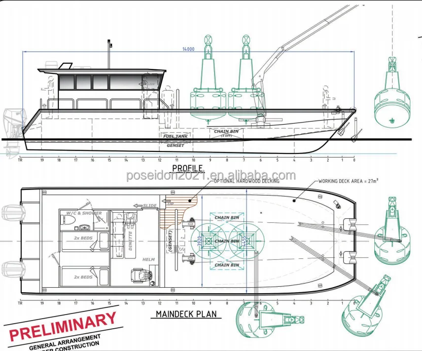 15m Aluminum Work Boat for Government Tender - Outboard Fire Rescue ...