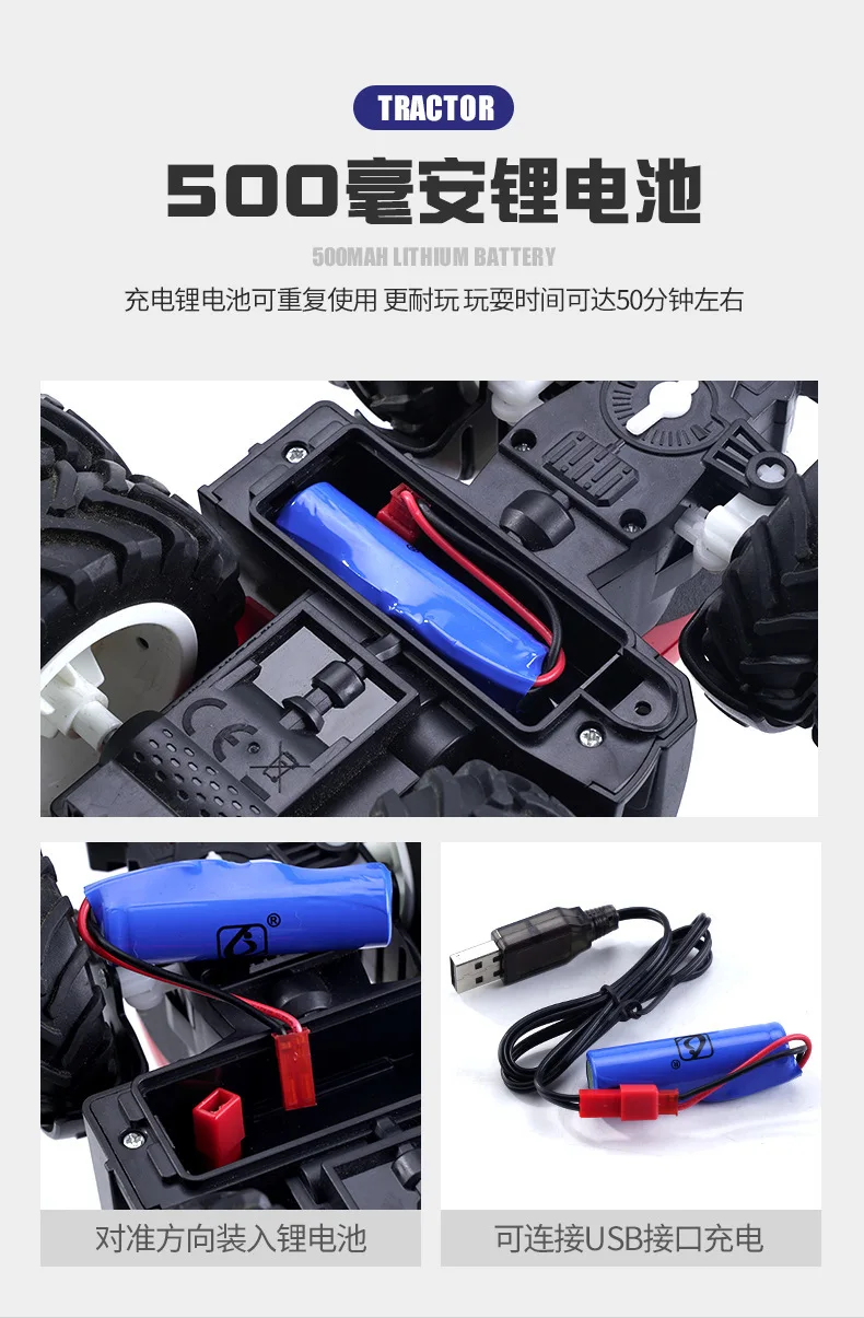 Customized 6ch Remote Control Farm Vehicle Model Alloy Rc Pulling ...