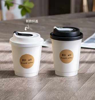 Customized Luxury Hot Coffee To Go Cups 9oz 12oz 14oz Disposable Double ...