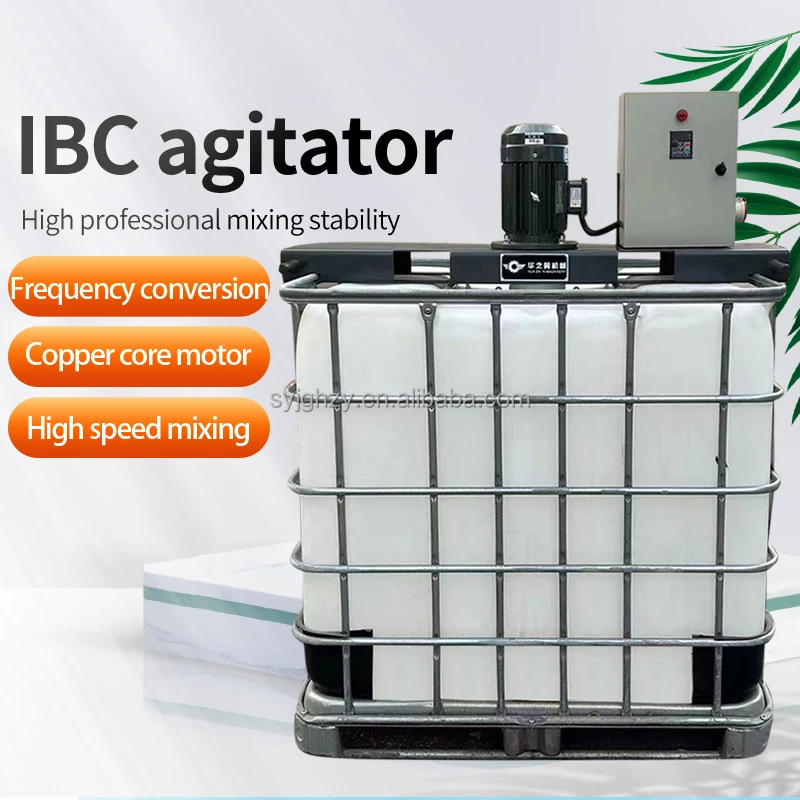 Explosion Proof IBC Mixer Storage Tank - 1000L Capacity