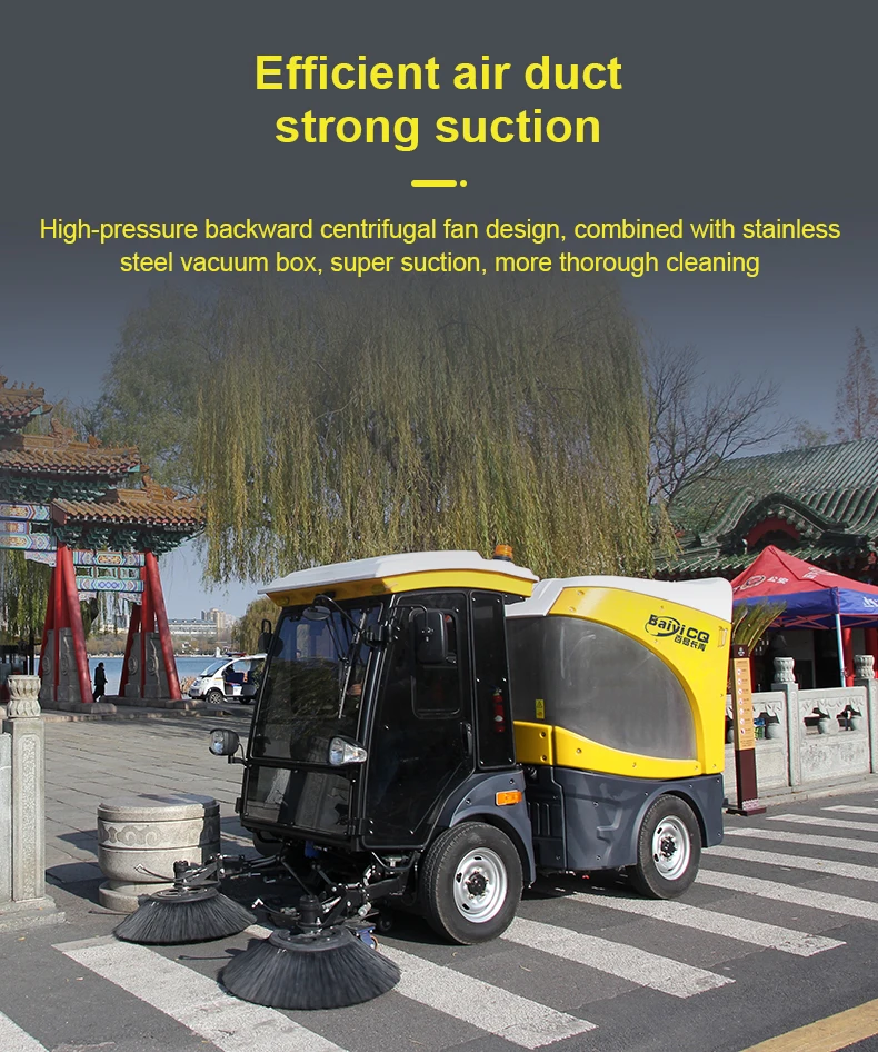 Baiyi-s1800 Pure Electric Road Cleaning Machine Outdoor Street Road ...