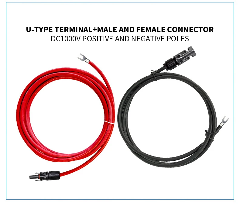 4mm IP68 1000V/1500V DC Solar Panel Extension Cable Solar Cable ...