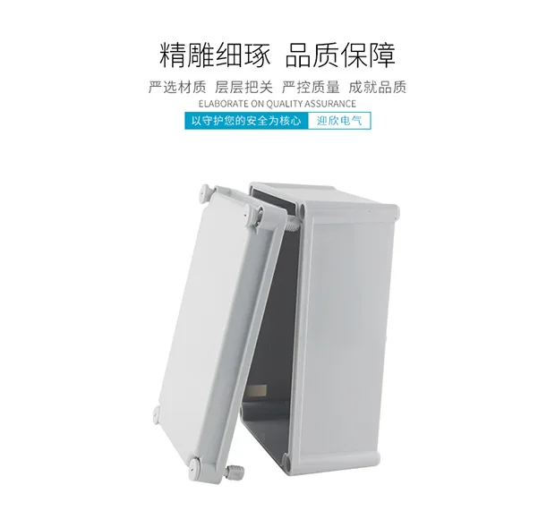 PVC Recessed flush mount 4 6 8 12 18 way outdoor Tableros distribution ...