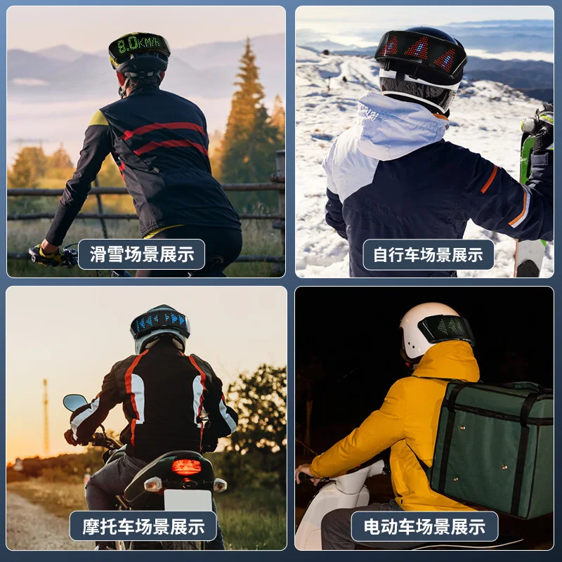 App-Operated LED Matrix Display for Helmet Decoration Safety Motorcycle ...