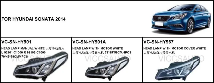 OEM L 92401-C1000 R 92402-C1000 for HYUNDAI SONATA 2014