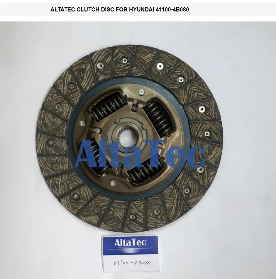 ALTATEC ALTATEC CLUTCH DISC 41100-4B080 clutch n300| Alibaba.com