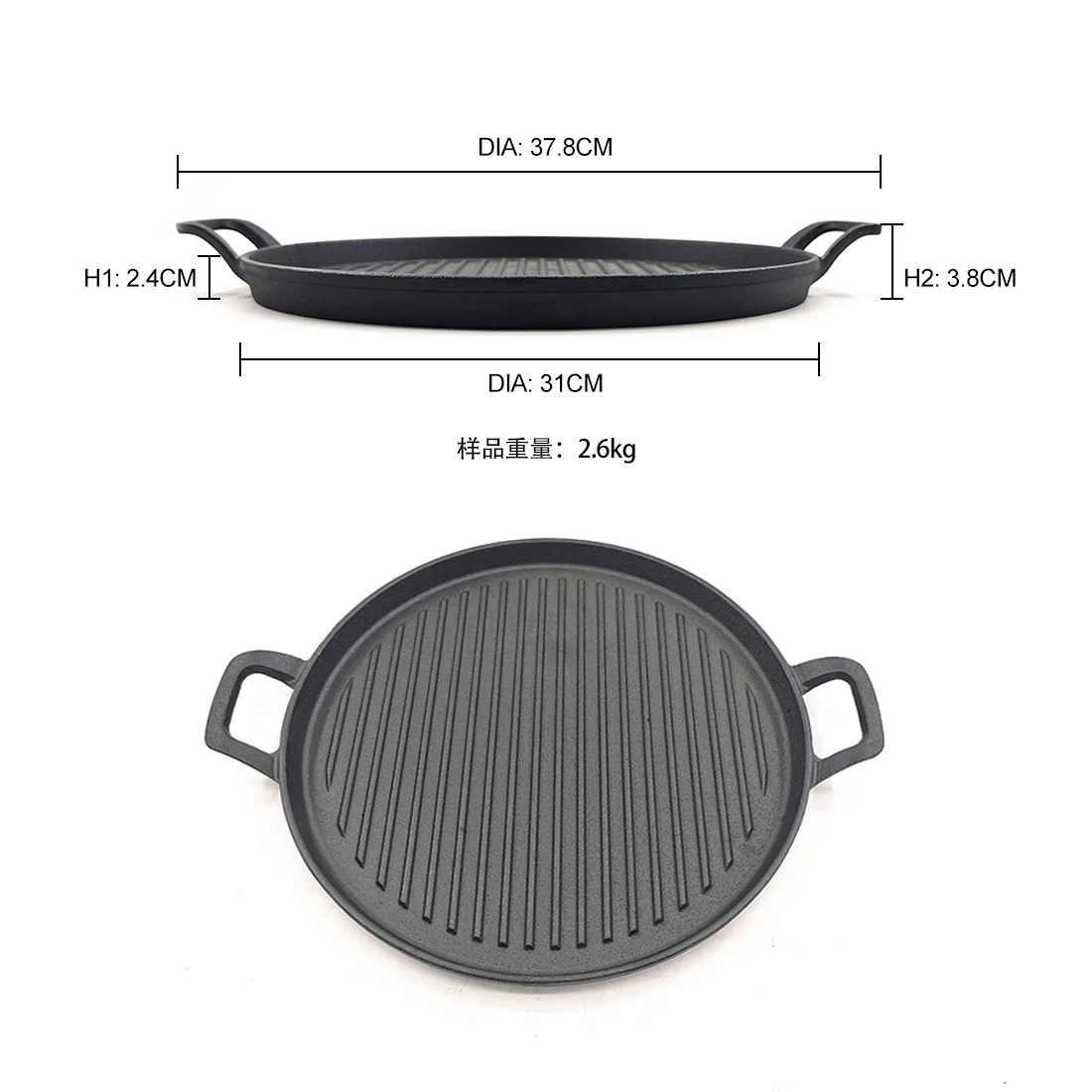 Cast Iron Round Griddle - Perfect for Grilling and Frying