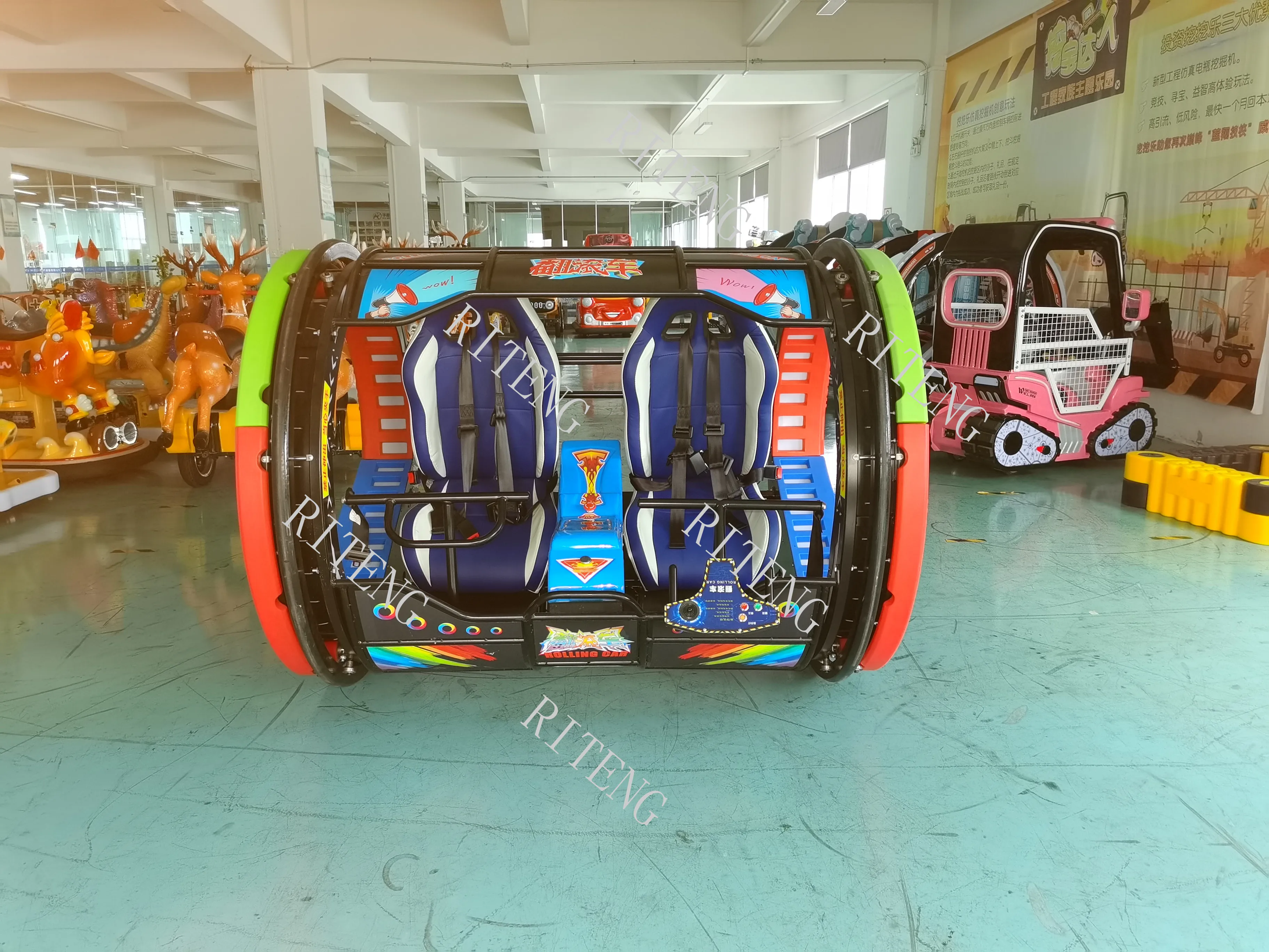 Riteng Outdoor Amusement Park Rides - Happy 360 Degree Rotation