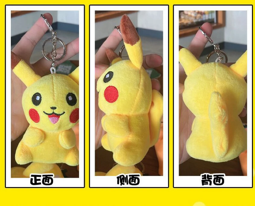 12cm Pokemoned Anime Mini Pikachu Plush Toy Doll Keyring Action Figure ...