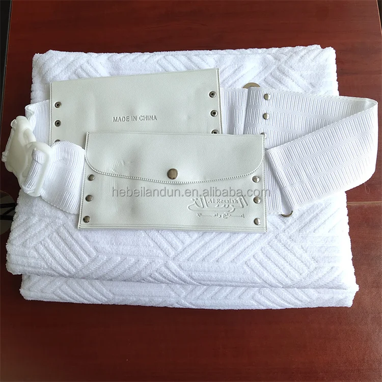 Embossed Ihram Hajj Set - Sustainable Polyester Towels