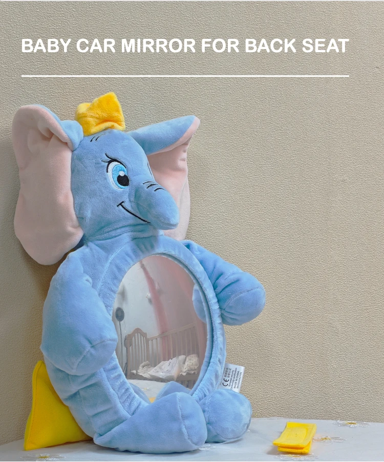 Blue Elephant Car Mirror - Cute Plush Observation Mirror