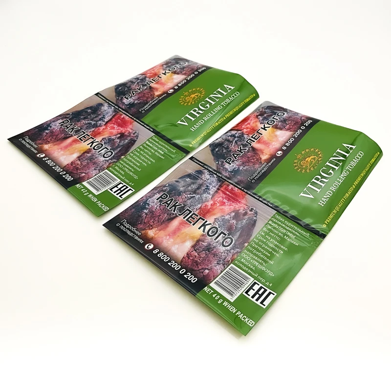 Digital Custom Kwin Pack Plastic Hand Rolling Tobacco Pouch Aluminum ...