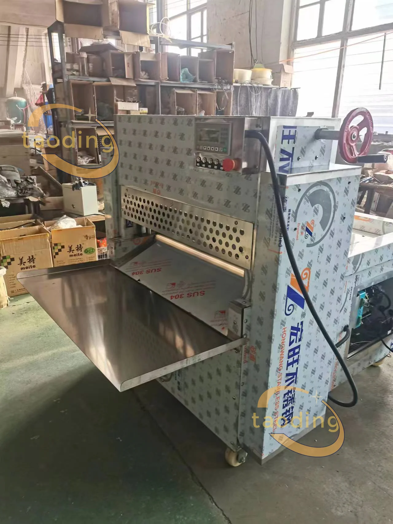 NEWS Frozen Meat Slicer - Efficient Meat Cutting Solutions