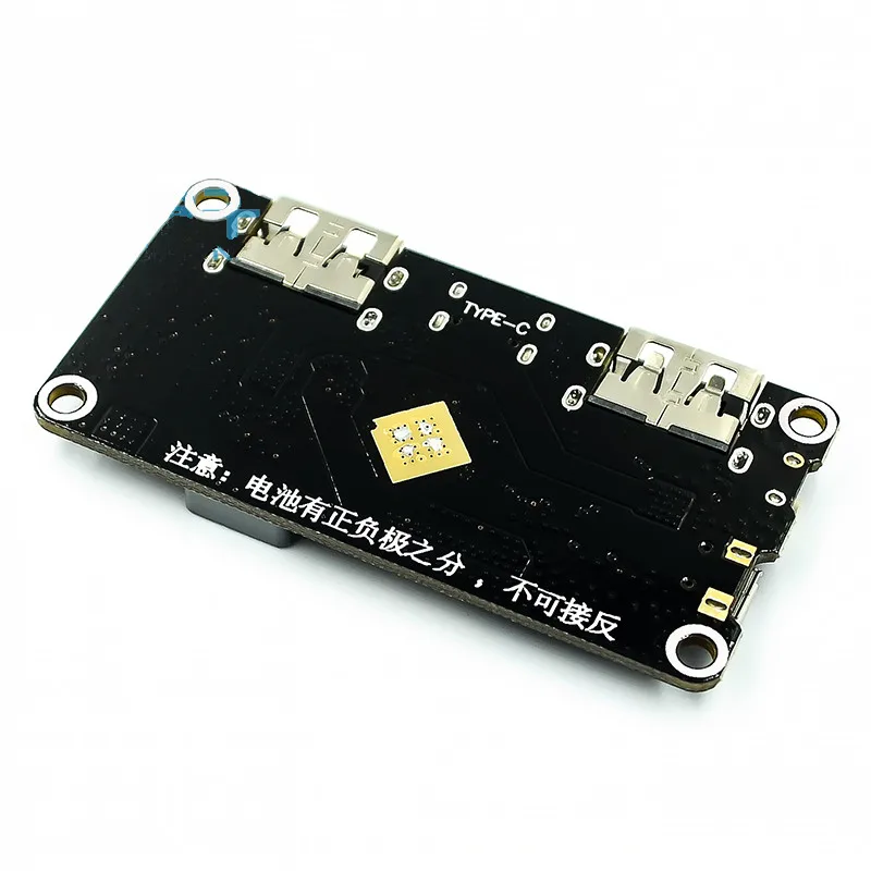 Ip5328p Charging Cbidirectional Fast Charge Switch Module Of The Mobile ...