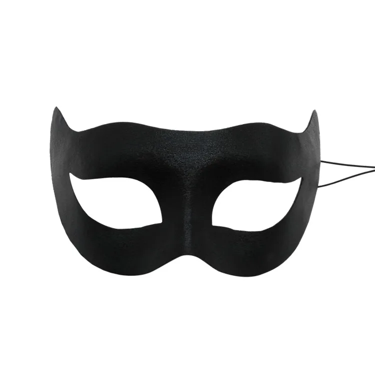 Black Masquerade Mask Png