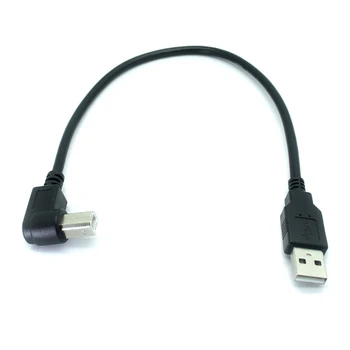 90 Degree Usb B Printer Cable Usb2.0 A Male To B Male Data Transfer ...