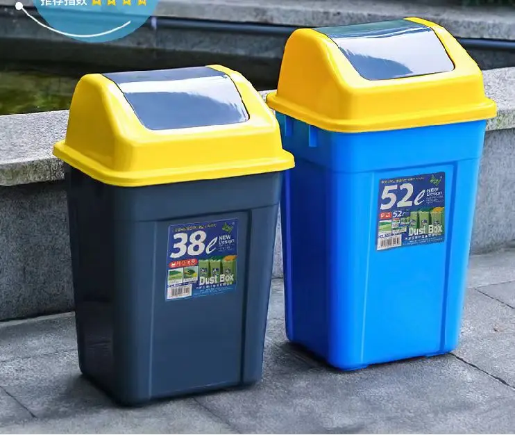 Multifunctional Plastic Trash Bin With Lid Garbage Trash Can For ...