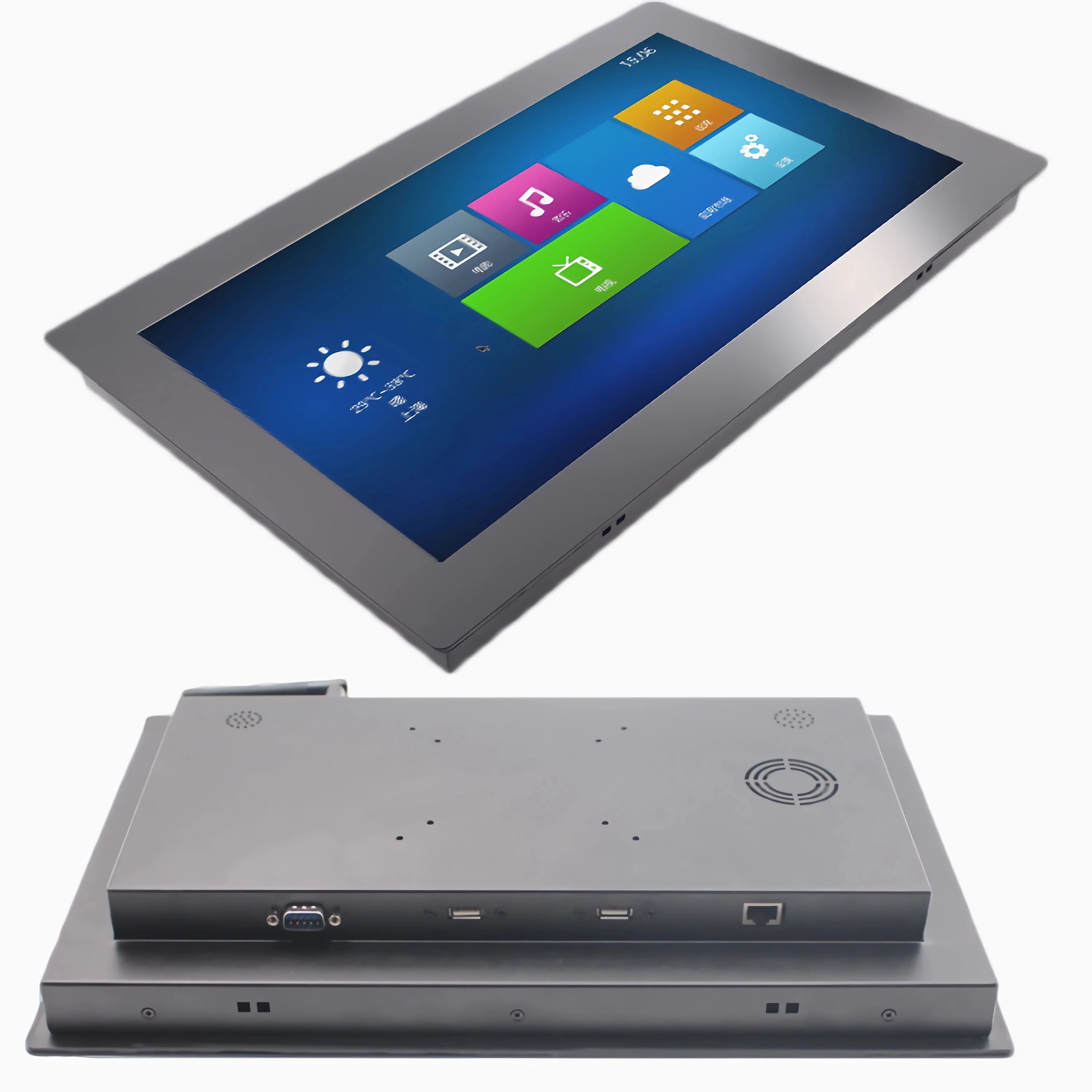 Aluminum Bezel 15.6-inch Industrial PCAP Touch Android UHF RFID Tablet ...