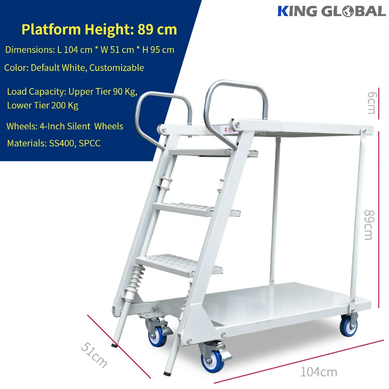 King Global Rolling Six-Steps Ladder - Industrial & Warehouse