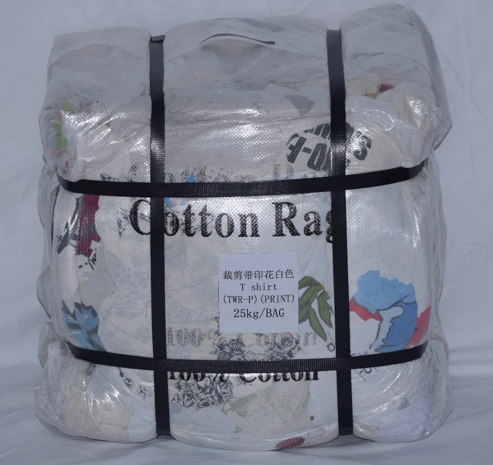 Industrial Trapo Used Garment Cutting Clips T Shirt Rags Cotton Shop ...