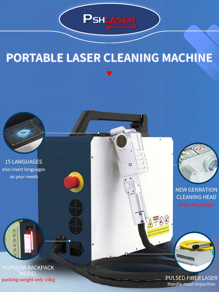 100w Pulse Laser Cleaning Machine - Efficient Rust Removal