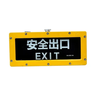 Fire Safety Exit Indication Evacuation Sign Light Left And Right Two ...