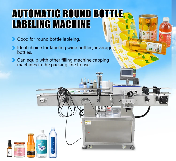 Multifunctional Bottle Labeling Machine - 60-150 Bottles/min