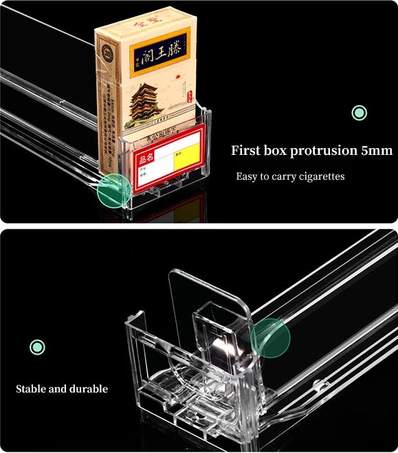 Cigarette Dispenser Convenience Store Supermarket System