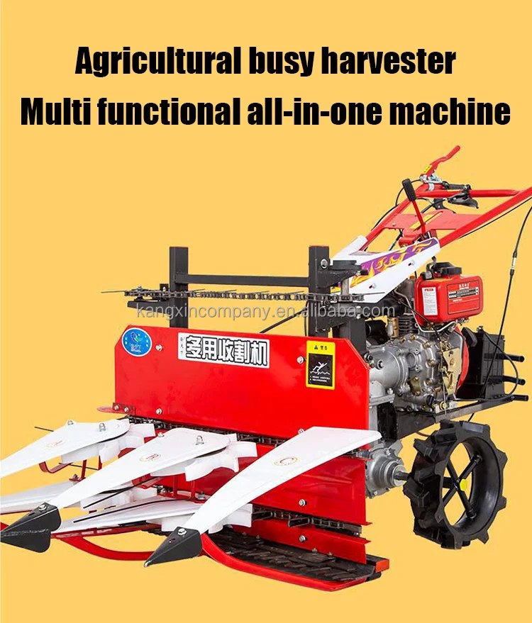 Hand Binder Machine Corn Harvesting Sorghum Reed Wheat Harvester Held ...