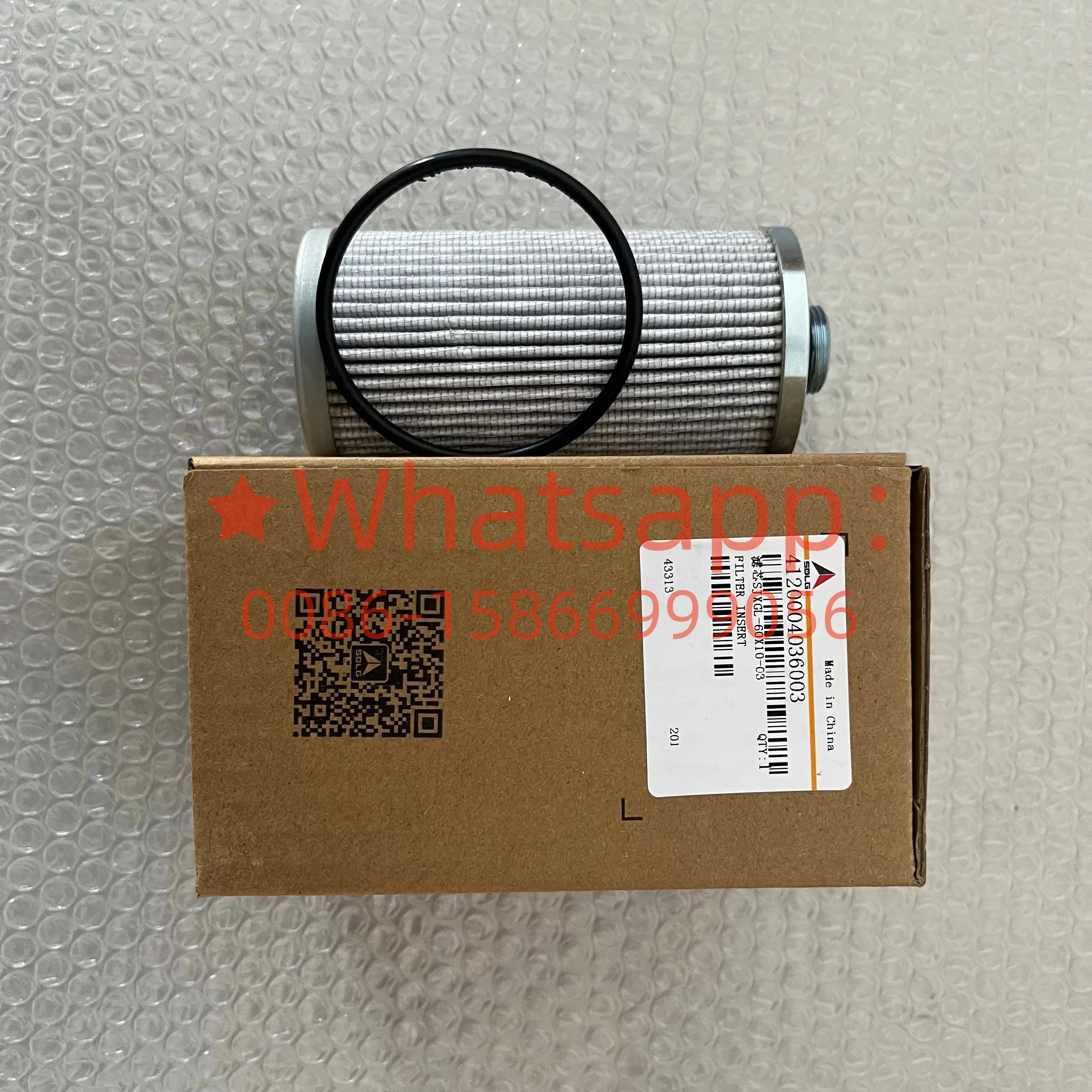 SDLG 4120004036003 Filter Insert SDLG Filter Insert 4120004036003 ...