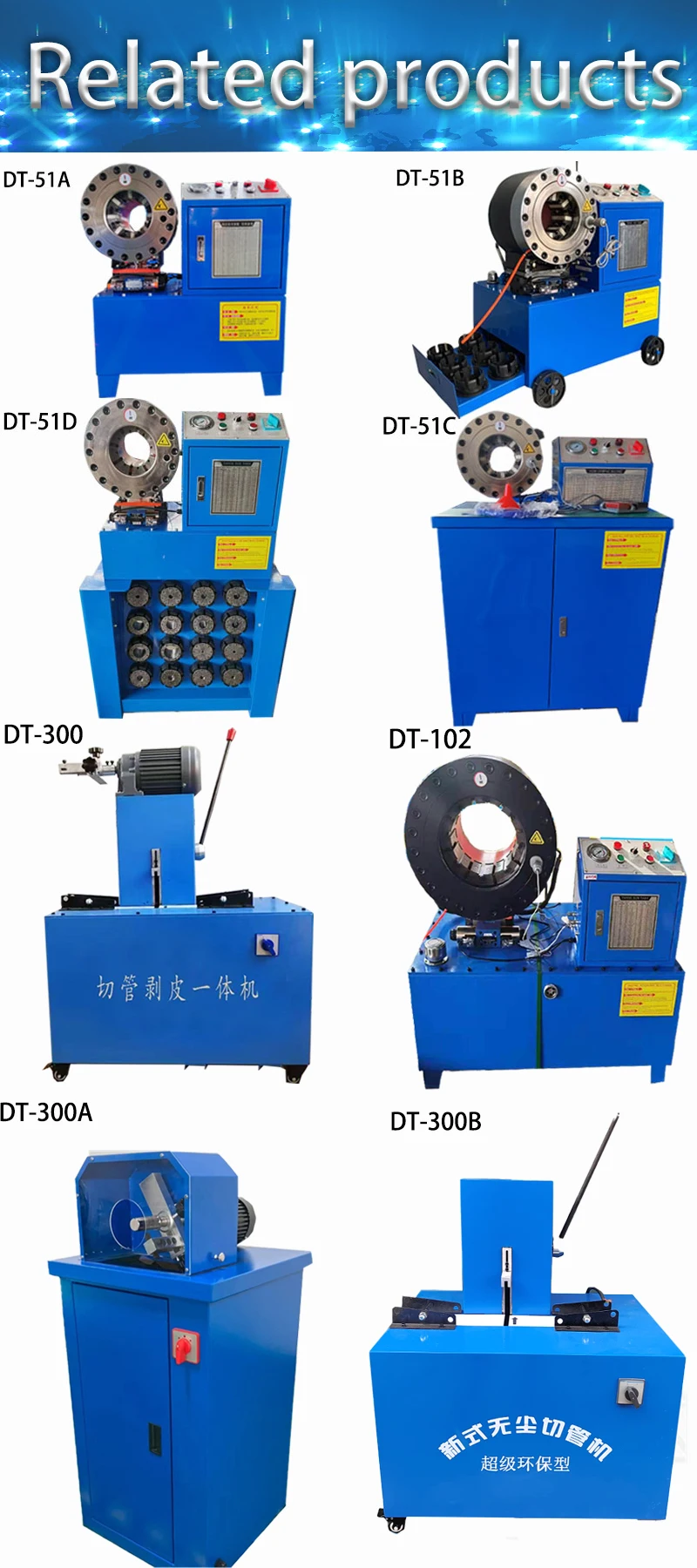 Vertical Flexible Gates Hose Crimping Hydroulicd Press Machine Crimping ...