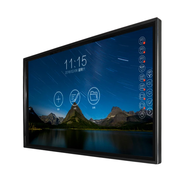 Guangzhou Suosu Electronic Technology Co., Ltd. - Digital Signage ...