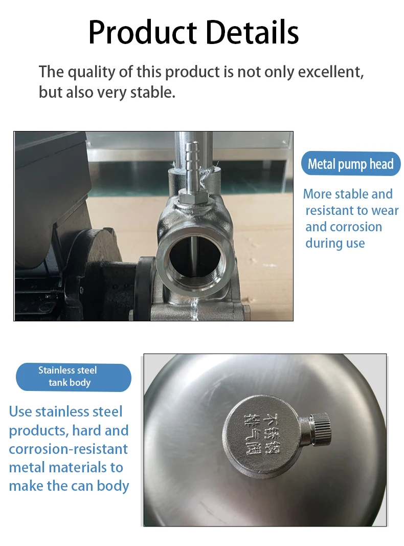 Shenghuan Micro Nano Ozone Bubble Water Pump Generator