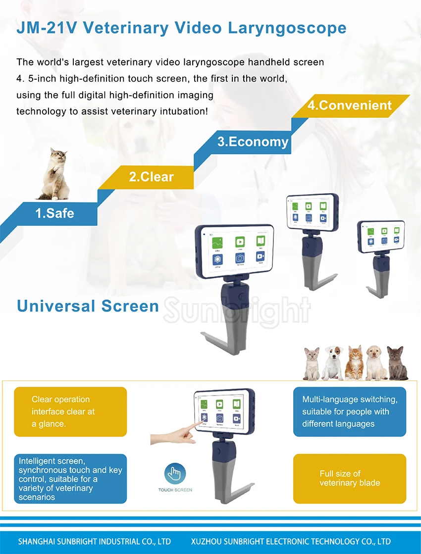 Veterinary Used Animal Anesthesia And Emergency Apparatus Video ...