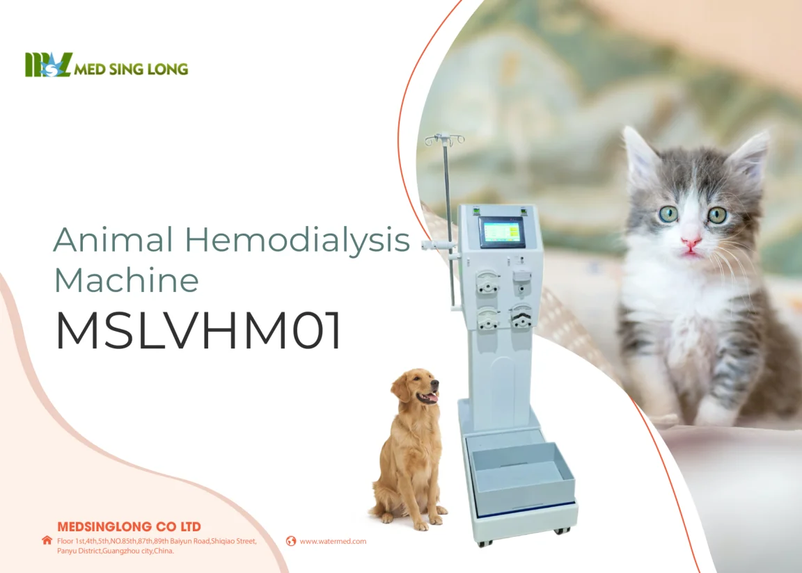 MSL Animal Hemodialysis Machine - Portable & Easy Operation