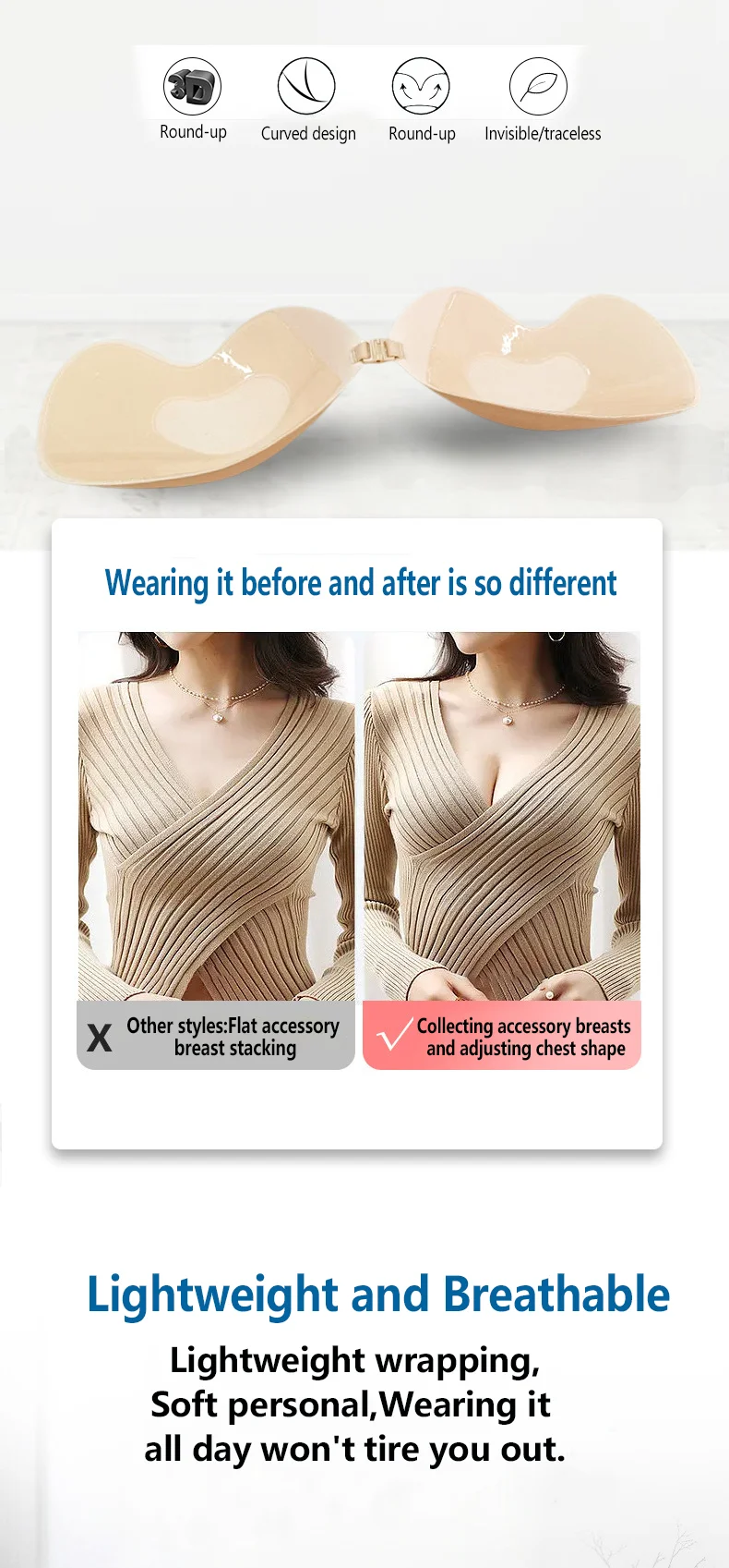 Bio-glue new mango cup breast paste invisible silicone bra gathered ...